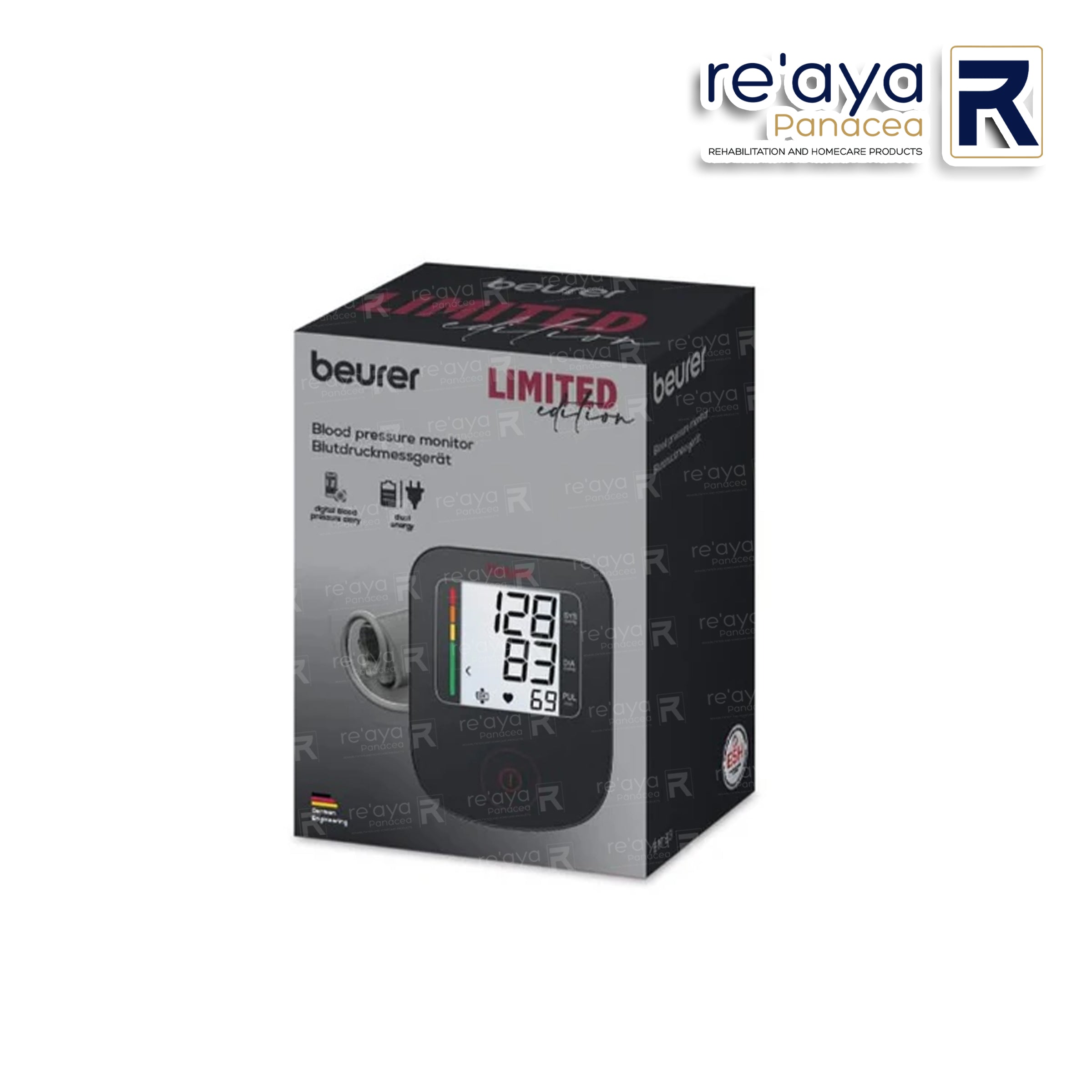 BM 23 UPPER ARM BPM LIMITED EDITION 2025 – Reaya